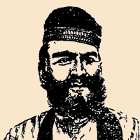 ALL of Dagh Dehlvi | Sufinama