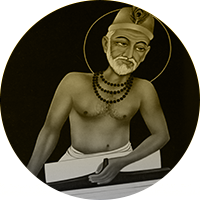 ALL of Kabir | Sufinama