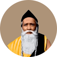 Kalaam of Khwaja Ayaaz Das | Sufinama